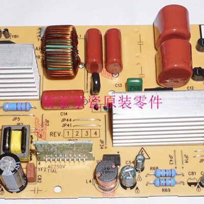 全新原装 京瓷 TA2552ci-6053ci M8124 M8130 P8060 IH控制板