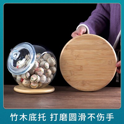 密封罐底托架竹木简约圆形花盆垫20CNM展示罩摆件木制托盘