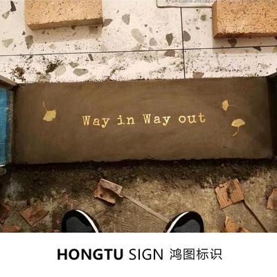 铜字定制水泥地面金属字订制不锈钢字地砖铜logo过门石镶嵌黄铜字