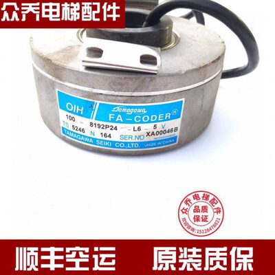 TS5246N164多摩川编码器100-8192P24-L6-5V多摩川编码器