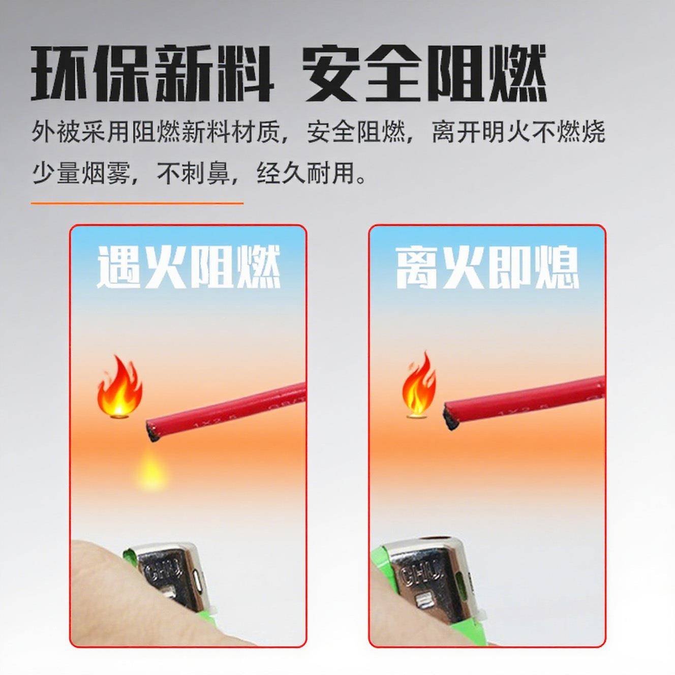 广州南.洋BV1-255平方国铜芯硬线导线厂家直销电线工标程724家装