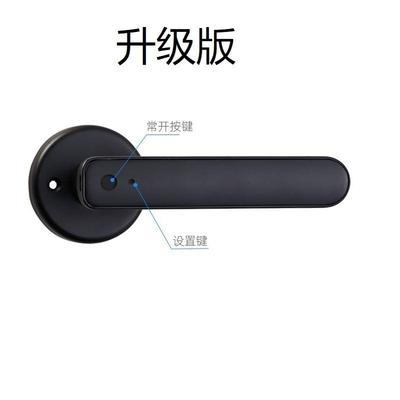 通通间卧室木门指纹锁办内公房家用手球锁门锁执智130能锁室门指