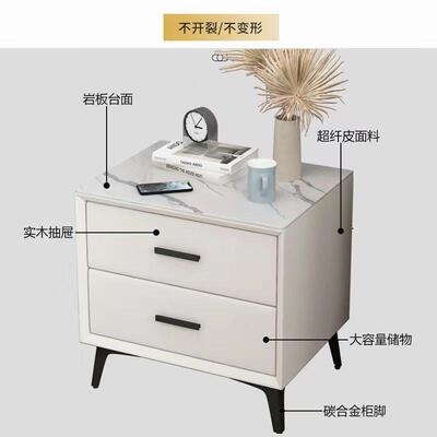 床头柜储岩板实木家用物柜卧室网简轻奢PQF小柜子收红纳约工厂跨