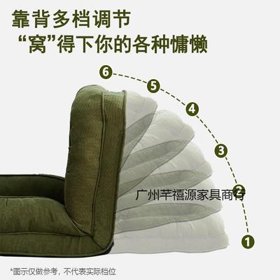 人类狗窝网红懒人沙发可躺睡折叠卧室可沙MH14515发两床用拆洗单