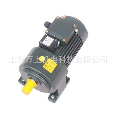 齿轮马达速机CH22-400-40S-G1 卧立式齿轮箱 上海厂家现货供应