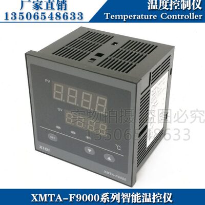 西崎温控仪表XMTA-F9411 F9412 F9501 F9502智能温度控制器温控器