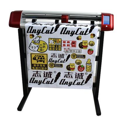 刻字机不胶标纸智能34641自动巡边字机小干型异刻形签划线机数码