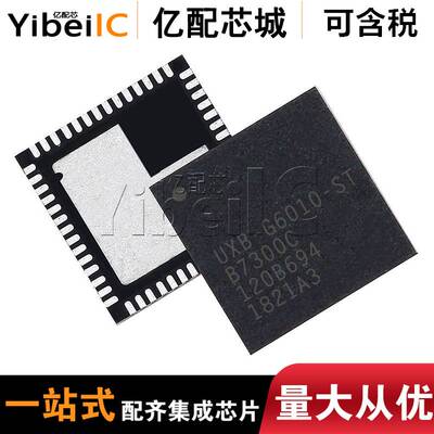 热卖ALTERA原厂原装 EP4CE22E22C8N TQFP144一托盘60片集成电路IC