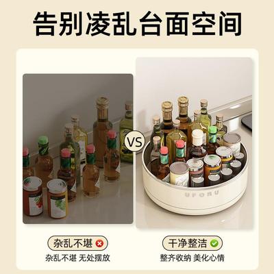 能德国多功台面品质收纳盒厨房调置物旋架调味料用品油盐酱醋BVB