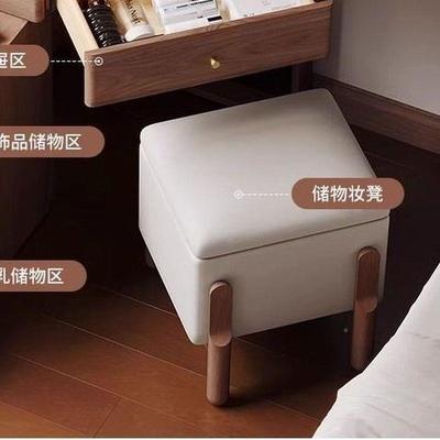 黑胡桃转角简梳MVT妆台三角化妆卧室拐角全桌实斗木柜收纳一体妆