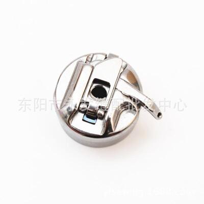 洋3华1C0A花样机壳311G326BC-310AG梭梭壳花样机B-310A梭壳配件