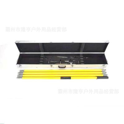 电业绝缘除力冰工具组高压组合破冰工具套式装带OLF电作除冰杆除