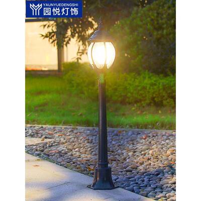 外草坪yy312011灯室外防水欧式别墅小庭区路灯户院高杆景观草地美