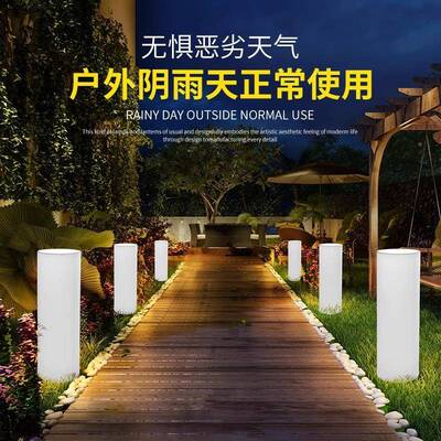 led发光圆灯户外公电园景观灯479酒店客厅落地灯酒吧KTV灯柱光充
