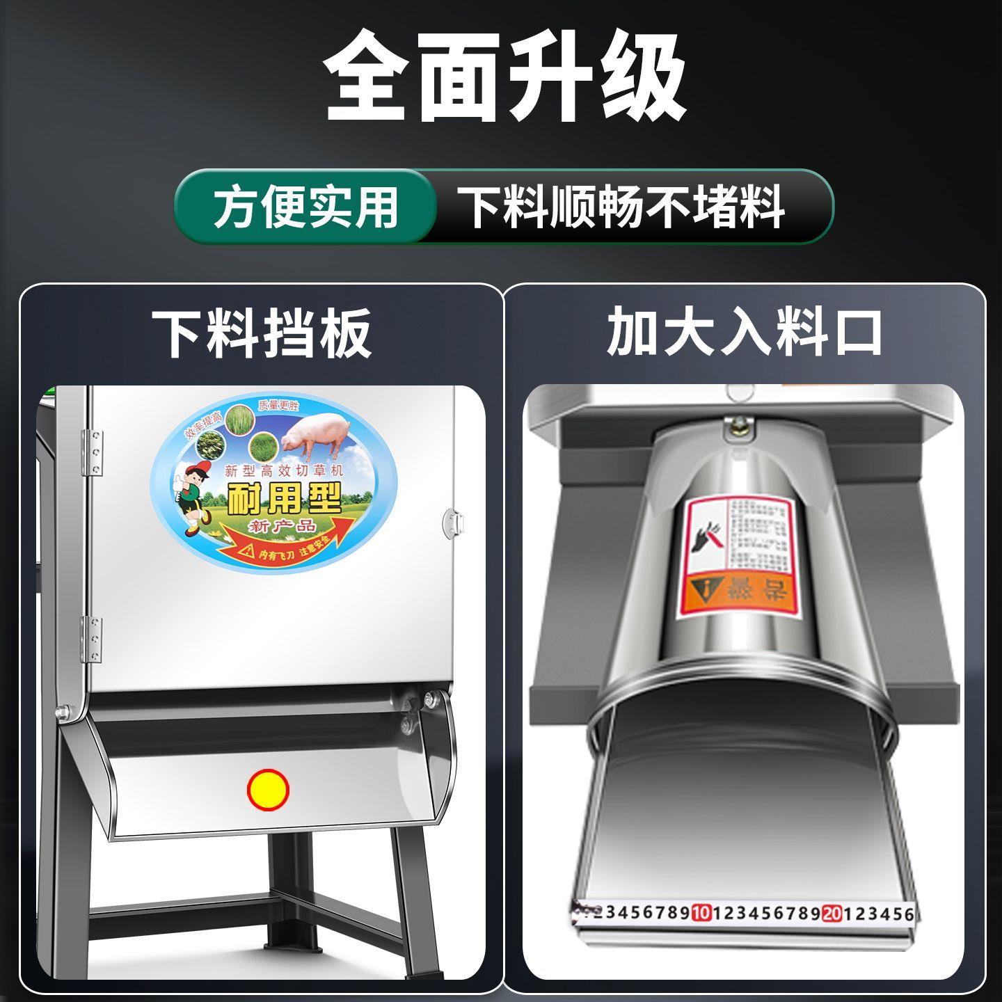 铡草机碎菜机喂鸡鸭新型碎草机切草机养殖小型家用猪草秸秆粉碎机