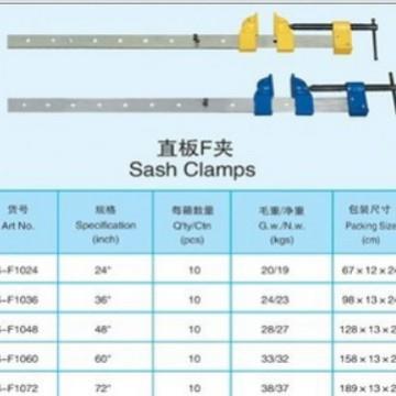 夹直杆F夹夹直木工木URN工夹杆具F具