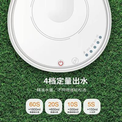 电动桶水器台面面双泵纯净水饮水机定量吸水泵桌桶AP246装水抽上