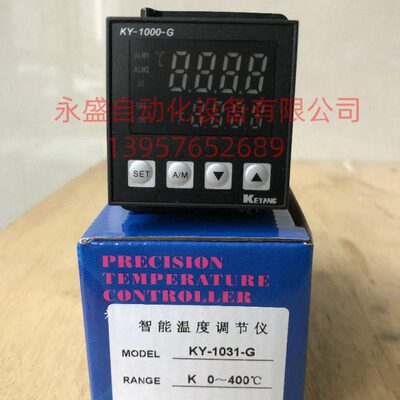 KEYANG科洋 KY-1000-G 温控仪表 KY-1031-G 1431温度调节仪控制器