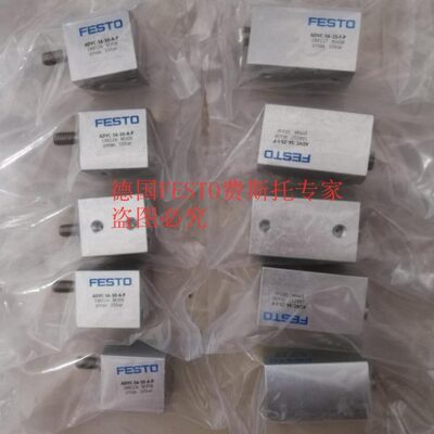 德国FESTO气缸ADVC-16-5-A-P 188123 ADVC-16-10-A-P 188124现货
