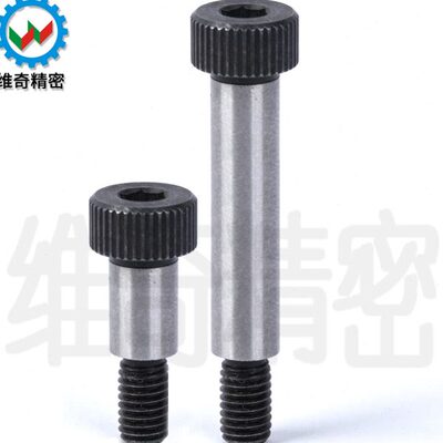 MSB12 外螺纹固定型卸料螺栓M8螺纹等高套筒螺栓销轴模具用螺钉