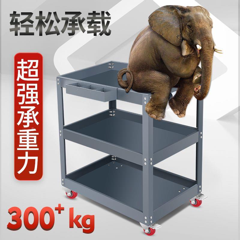工具车小推箱687车汽修维修移动车间工位器具抽式屉多具功能收纳