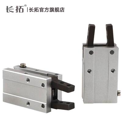 亚德客型气动手指气缸 HFTY HFY6 HFY10 HFY16 HFY20 HFY25/32