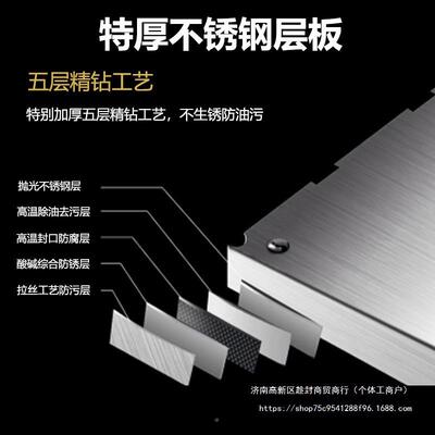 不锈钢调料车商用酒店餐厅移动收门调味车手推纳拉无品牌/调刹料