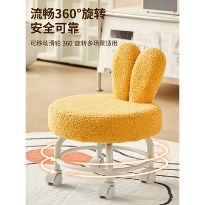 拆快递小凳子家386用矮凳客厅轮意创坐凳童茶几凳万向滑移动理儿货凳