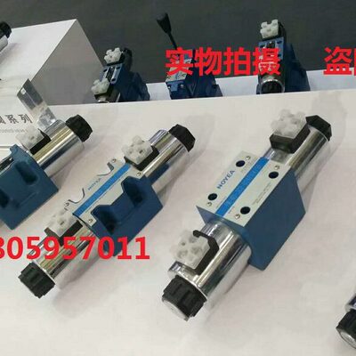 HOYEA电磁换向阀FW-03-2B3B-D24Z6/50 Z5L A220 A110 2B4B 2B5B
