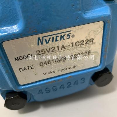 NVICKS威克斯液压泵 35VQ21A-1B20R 3520VQ21A11-1CC20R 叶片泵