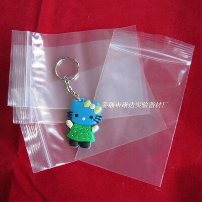 加厚自封袋5.2# 11x16cm12丝 样品袋 密封袋 100只/包 实验标本袋