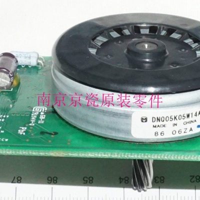 全新原装 京瓷 FS-C5100 C5200 C5300 驱动电机