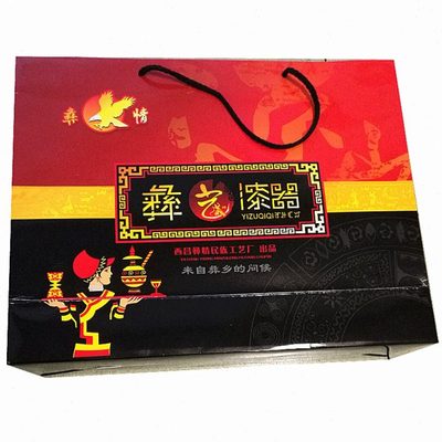 四川西昌凉山彝族漆器酒具工艺品传统手工制作摆件饰品