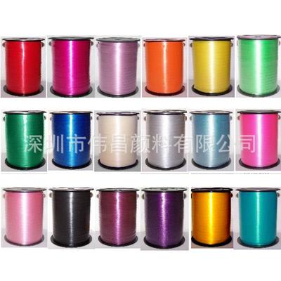 玫PP聚粉桃丙烯彩带色粉绸带/缎带色大红/红/粉红(641红)/金黄颜