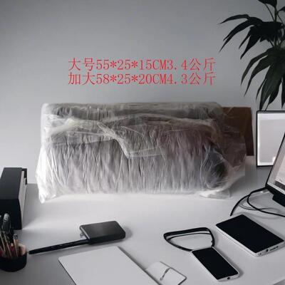 扶碎记忆棉抱枕读阅WYK有手靠垫孕妇腰靠懒人沙发靠背有内枕胆可