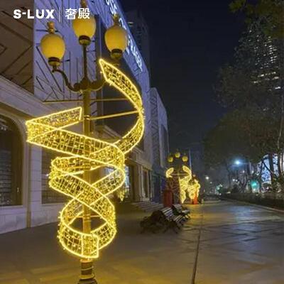 户外街区景区木亮观化装饰包树螺区旋造型景广场灯80741光节氛围