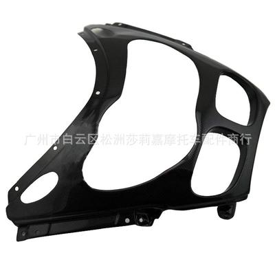 适用于宝马R1100改装碳纤维头头罩面板S大灯罩罩R1100S整流罩