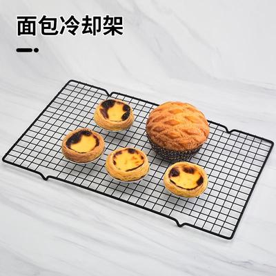烘焙烘焙蛋糕蛋糕倒冷凉架蛋糕冷却架不沾饼干晾架面包扣油晾炸网