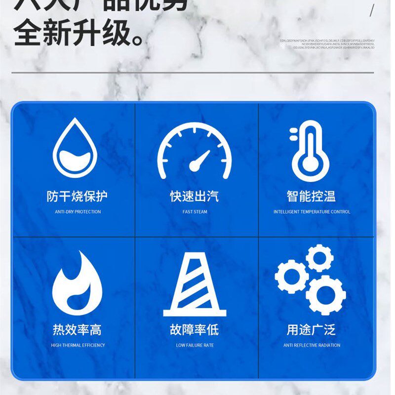 锅炉式蒸汽清洁机熨烫机发生器全自动2203千瓦大功率汽.车内饰发