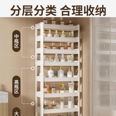 卫生间2夹缝置物架门后窄缝隙超收纳浴室1cm1F99J5M6M柜0公分极窄