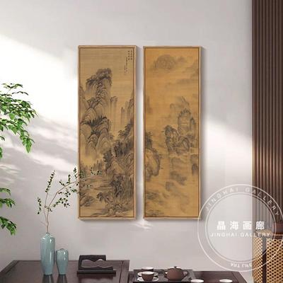 新中式玄关山挂水宋巨画然溪山兰若图竖壁画CKO茶室书房装饰画框