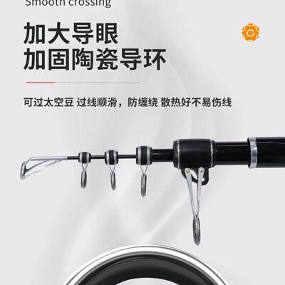 梦巴赫40号力拔海竿暴力