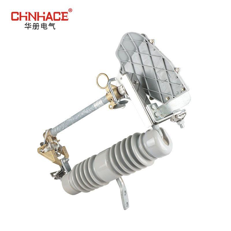 RW12-15F/100A-200A10kv户外高压跌落式熔断器跌落式保险令克开关