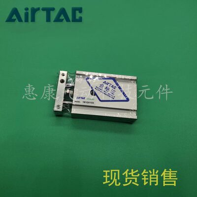 亚德客TR双轴双杆气缸TR16X10/20/30/40/50/60/75/100/125/150S