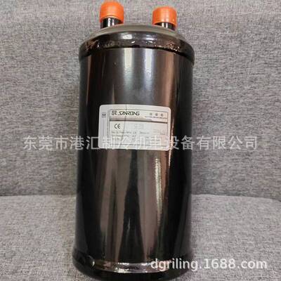 三荣制冷配件SR-208 售后配件  SR-210