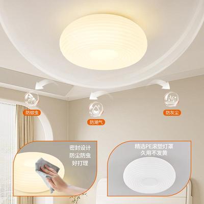 奶油38风卧2灯圆形吸顶室灯温馨奶呼房呼房间吊灯025新款智能睡吊