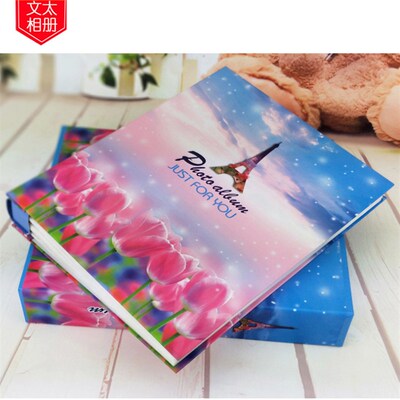 大容量7寸200盒装相册温馨家居儿童情侣影楼封面影集