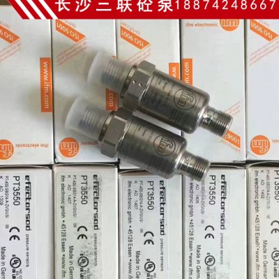 泵车配件 易福门ifm压力传感器 PT3550 3560 现货供应