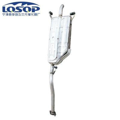 厂家直供声器适用宝消骏730后节静音宝骏730钢不消锈排气管汽车声