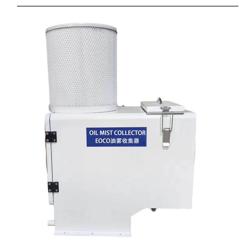 filtermist原装进口数控机床CNC工业油雾净化器离心式油雾收集器_虎窝淘